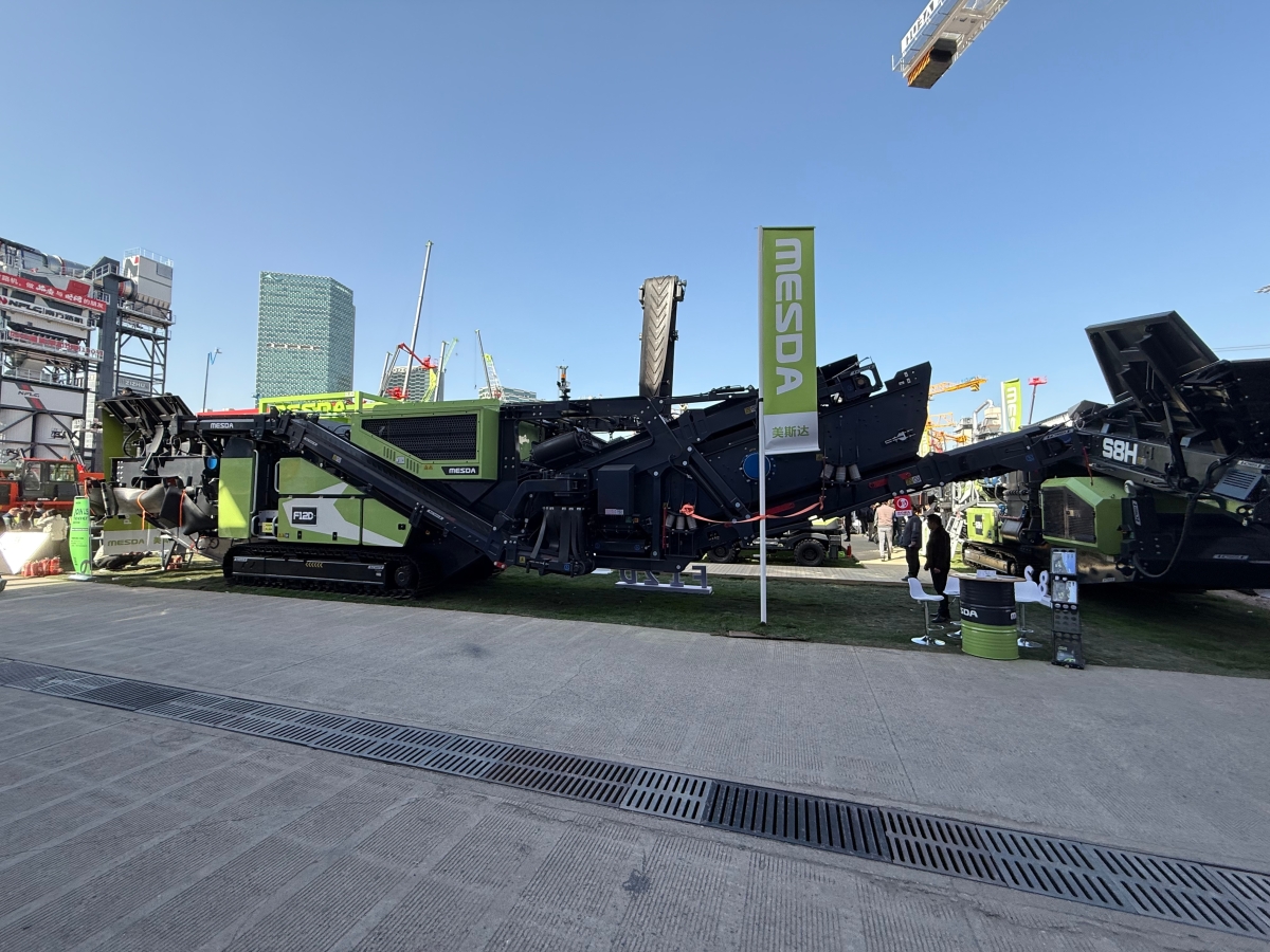 MESDA presents new horizontal impact crusher - AT Minerals