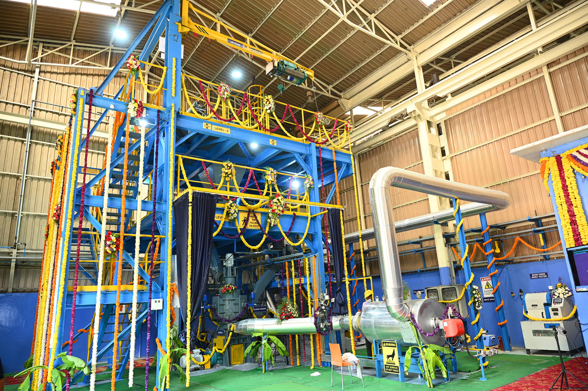 Qlar opens new Test Center in Bangalore/India - AT Minerals